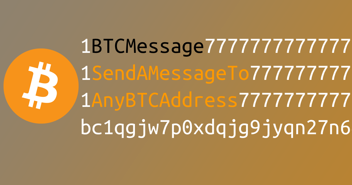 BTCMessage